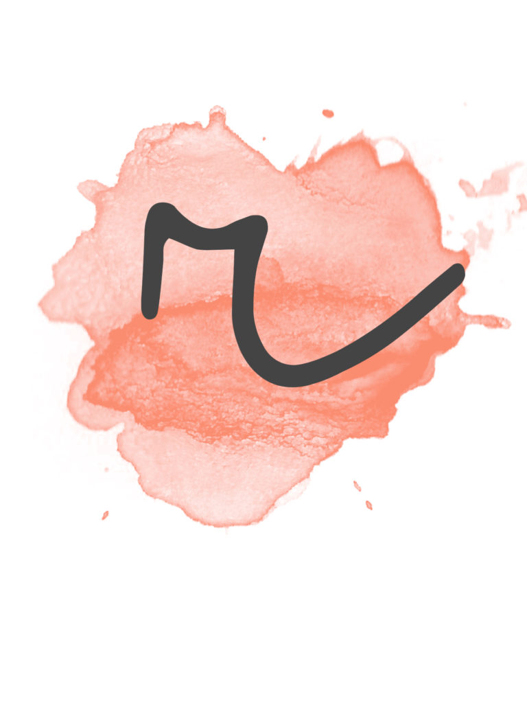 Coral Watercolor Banner Free Printable - Paper Trail Design