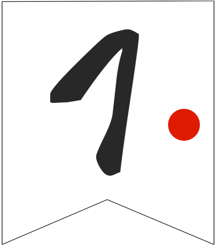 Free Printable Friends Banner - Paper Trail Design