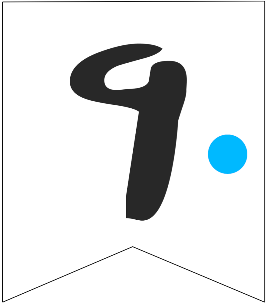 Free Printable Friends Banner - Paper Trail Design