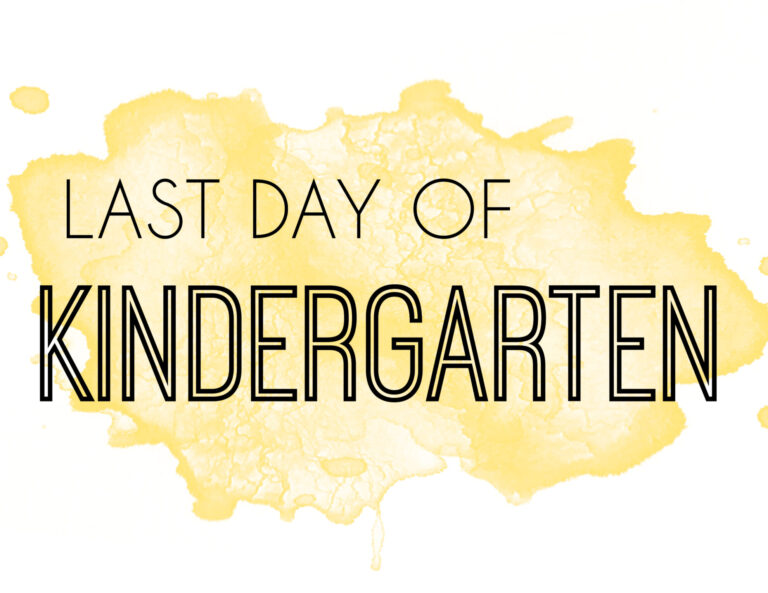 Last Day of School Sign Printable - Watercolor - Paper Trail Design