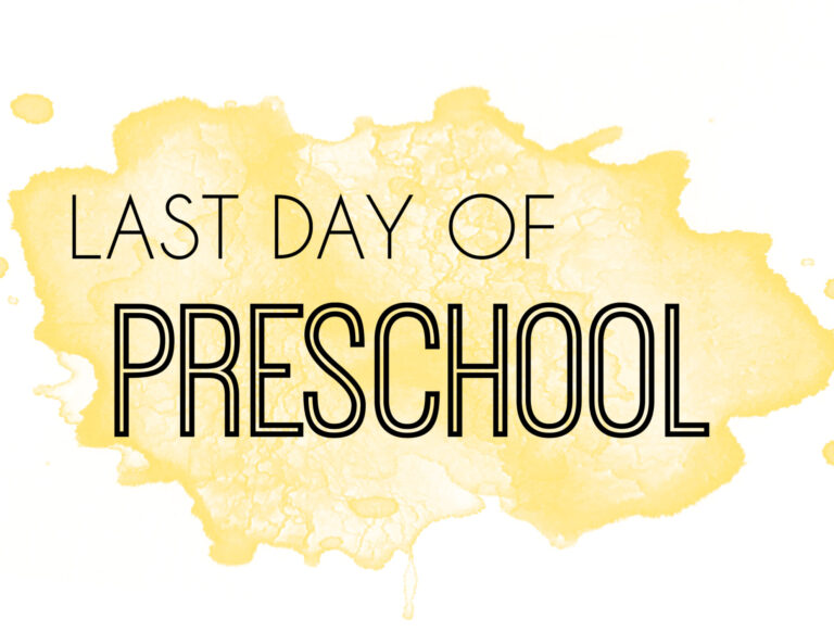 Last Day of School Sign Printable - Watercolor - Paper Trail Design